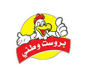 Broast Watani Pizza Lazania delivery service in KSA | Talabat