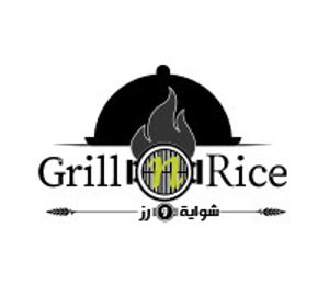 Grill n Rice delivery service in Oman | Talabat