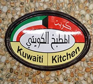 Al Matbakh Al Kuwaiti Restaurant delivery service in UAE | Talabat