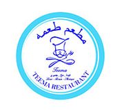 Teema Restaurant delivery service in UAE | Talabat