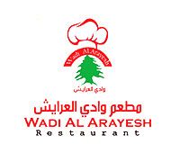 Wadi Adventure Logo
