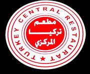 Turkey Central Restaurant menu for delivery in Al Sadd | Talabat