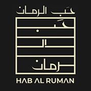 Restaurants and groceries near me in University of Sharjah UAE ...