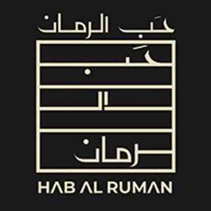 Al Ruman Roastery delivery service in UAE | Talabat