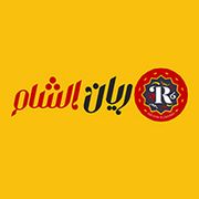 Rayan menu for delivery in El Sheikh Zayed - El Hay 8 | Talabat