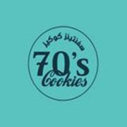 70's cookies menu for delivery in Farwaniya | Talabat