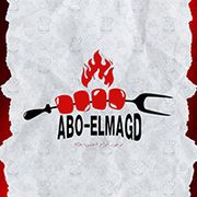 Abo El MAGD menu for delivery in Semouha - Sidi Gaber Station 2 | Talabat
