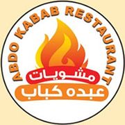 Abdo kabab grills menu for delivery in Mokattam - Qatameya Gardens ...