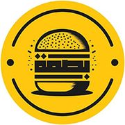 Basma menu for delivery in 6th of October - Eskan El Shabab | Talabat