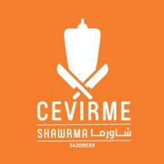Cevirme Shawarma menu for delivery in Zallaq | Talabat