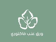 Waraq Anab Factory delivery service in Kuwait | Talabat