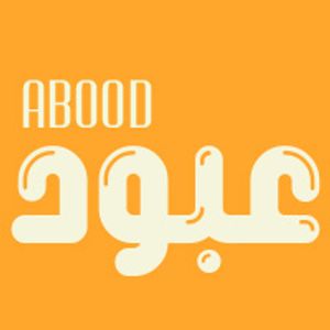 ABOUD delivery service in Qatar | Talabat