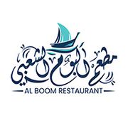 Al Boom Restaurant menu for delivery in Mirdif | Talabat