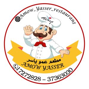 Ammow Yasser Restaurant delivery service in Bahrain | Talabat