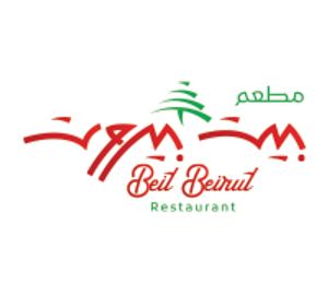 Beit Beirut Restaurant delivery service in Qatar | Talabat