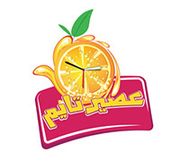 Aseer Time menu for delivery in Al Qawf | Talabat