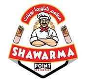 The Shawarma Point menu for delivery in Halat Seltah | Talabat