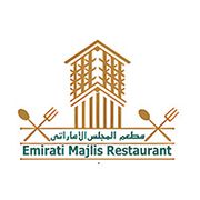 Emirati Majlis Restaurant menu for delivery in Dubai Festival City ...