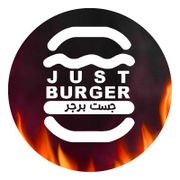 Just Burger menu for delivery in Al Mafraq | Talabat