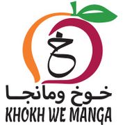Khokh W Mango delivery service in Kuwait | Talabat