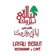 Layali Beirut Restaurant and Cafe delivery service in UAE | Talabat