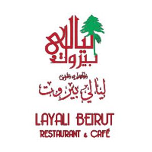 Layali Beirut Restaurant and Cafe delivery service in UAE | Talabat