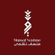 Mansaf Nashmi delivery service in UAE | Talabat