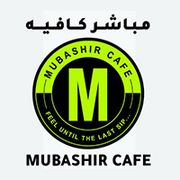 MUBASHIR CAFE menu for delivery in Sanabis | Talabat