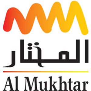 AL Mukhtar Mall delivery service in Jordan | Talabat