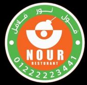Nour Restaurant Foul and falafel menu for delivery in 6th of October ...
