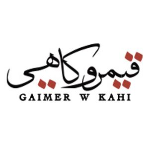 Cafe Gaimer W Kahi Express delivery service in Qatar | Talabat