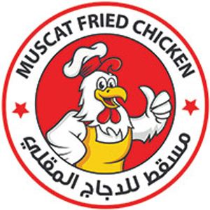 Muscat Fried Chicken delivery service in Oman | Talabat