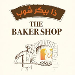 The Baker Shop delivery service in UAE | Talabat