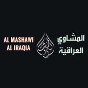 Al Mashawi Al Iraqia menu for delivery in The Skycourts | Talabat