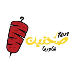 Shawarma Sahten delivery service in UAE | Talabat