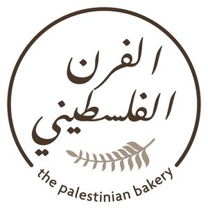 The Palestinian Bakery delivery service in UAE | Talabat