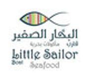 Little Sailor Boat Seafood Restaurant menu for delivery in Al Murra ...