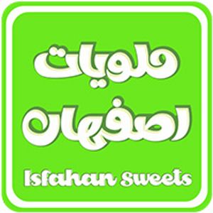 Isfahan Sweets delivery service in Oman | Talabat