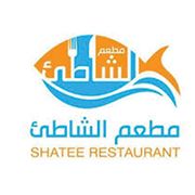 Shatee Restaurant menu for delivery in Al Mushrif | Talabat
