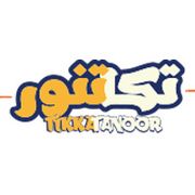 TIKKA TANOOR menu for delivery in Al Nahyan | Talabat
