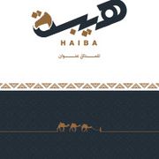 Haiba delivery service in UAE | Talabat