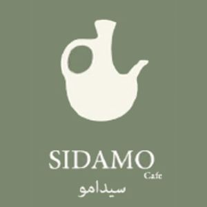 Sidamo Cafe delivery service in Qatar | Talabat