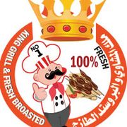 King Grills & Fresh Broasted menu for delivery in Mohammed Bin Zayed ...
