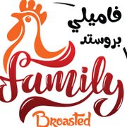 FAMILY BROASTED menu for delivery in Al Ghubaiyah | Talabat