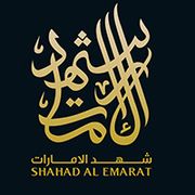 Restaurants and groceries near me in Al Shindagha UAE | delivery ...