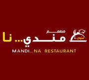 Mandina Restaurant menu for delivery in Al Bustan | Talabat