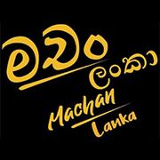 Machan Lanka delivery service in Bahrain | Talabat
