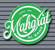 Maharat Al Bahr Cafeteria delivery service in UAE | Talabat