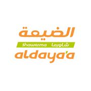 Al Dayaa menu for delivery in Al Tla'a Al Shamali | Talabat