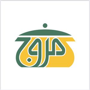 Murouj delivery service in Kuwait | Talabat